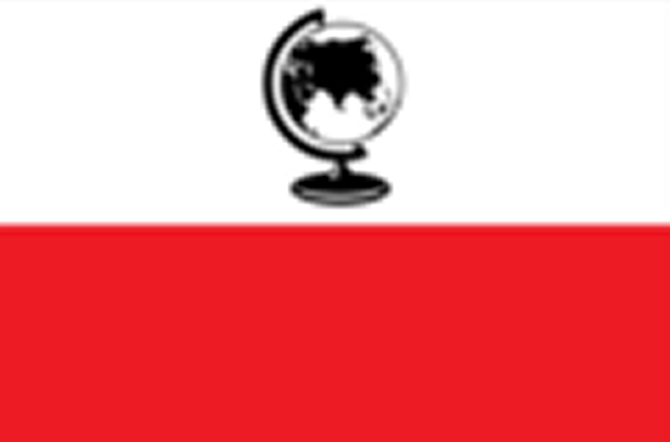 Nationalist Democratic Progressive Party (NDPP) Political Party Symbol ...