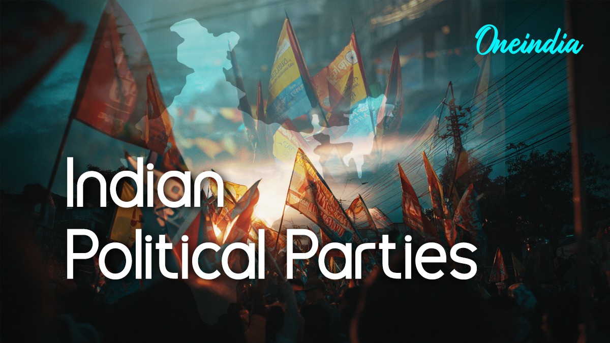 Amra Bangali (AMB) Political Party Symbol, Flag, Founder, History ...