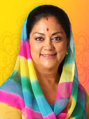 Vasundhara Raje: Age, Biography, Education, Husband, Caste, Net Worth ...