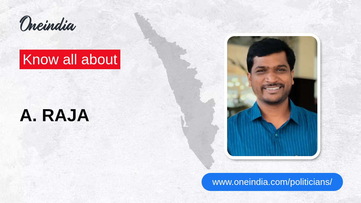 A. Raja: Age, Biography, Education, Wife, Caste, Net Worth & More ...