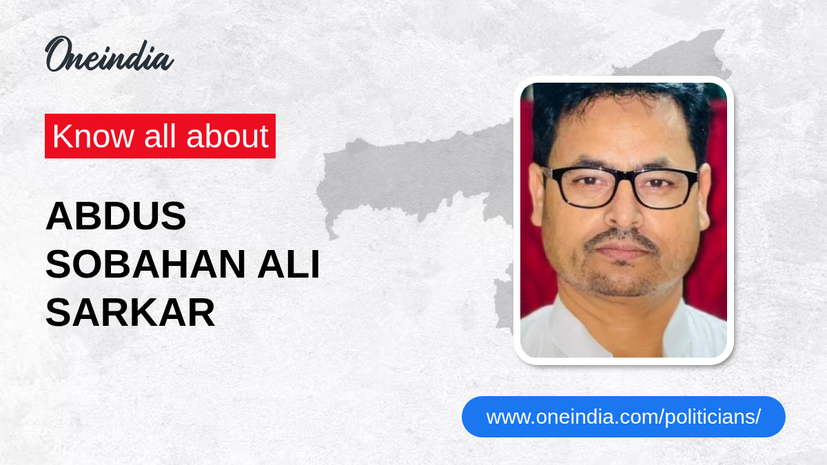 Abdus Sobahan Ali Sarkar: Age, Biography, Education, Wife, Caste, Net ...