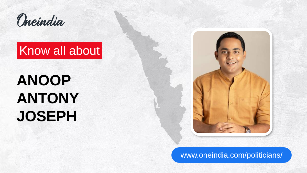 Anoop Antony Joseph: Age, Biography, Education, Wife, Caste, Net Worth ...