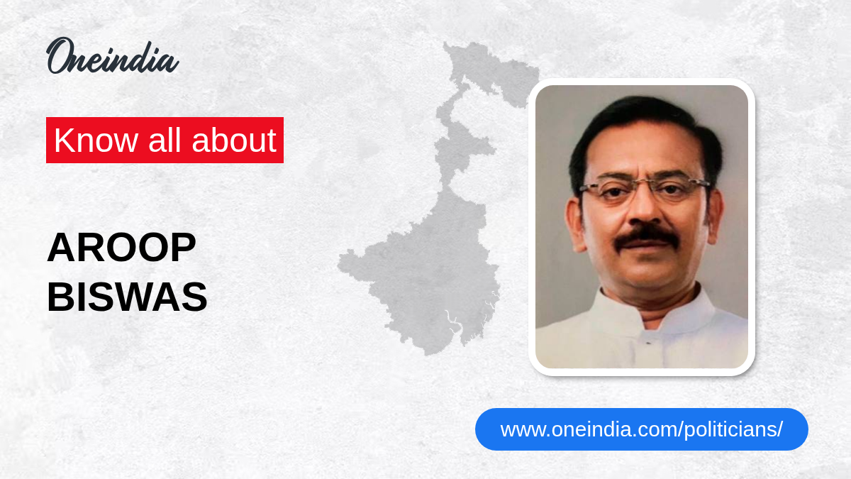 Aroop Biswas: Age, Biography, Education, Wife, Caste, Net Worth & More ...
