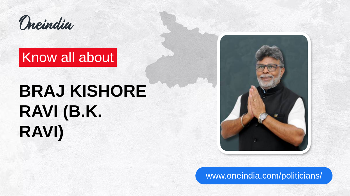 B. K. Ravi (Braj Kishore Ravi): Age, Biography, Education, Wife, Caste, Net Worth & More - Oneindia