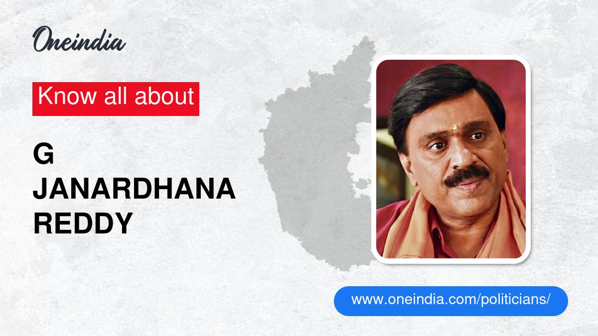 G Janardhana Reddy Age Biography Education Wife Caste Net Worth And More Oneindia 