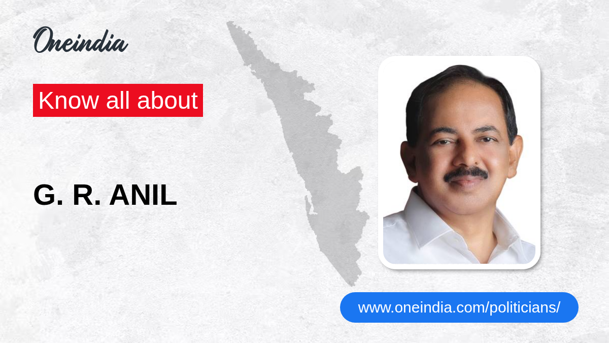 G. R. Anil: Age, Biography, Education, Wife, Caste, Net Worth & More ...