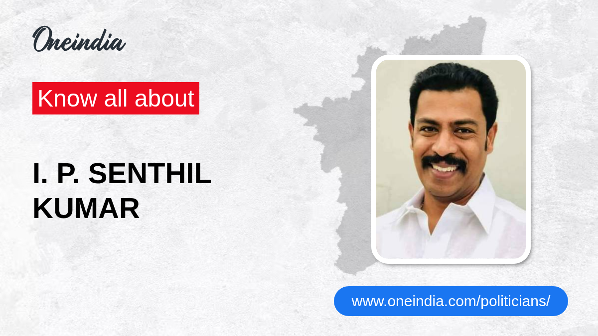 I. P. Senthil Kumar: Age, Biography, Education, Wife, Caste, Net Worth ...