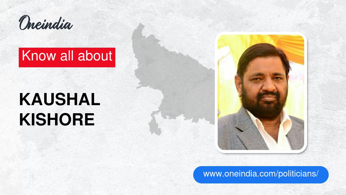 Kaushal Kishore: Age, Biography, Education, Wife, Caste, Net Worth ...
