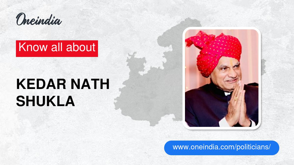 Kedar Nath Shukla: Age, Biography, Education, Wife, Caste, Net Worth & More - Oneindia