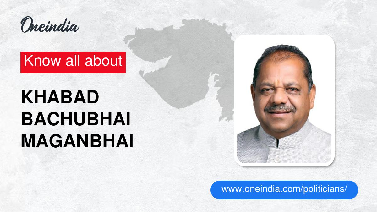 Khabad Bachubhai Maganbhai: Age, Biography, Education, Wife, Caste, Net ...