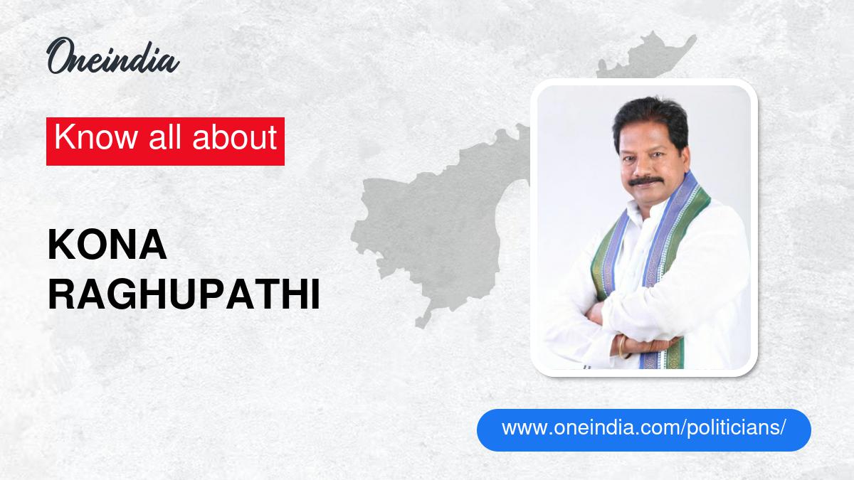Kona Raghupathi: Age, Biography, Education, Wife, Caste, Net Worth ...