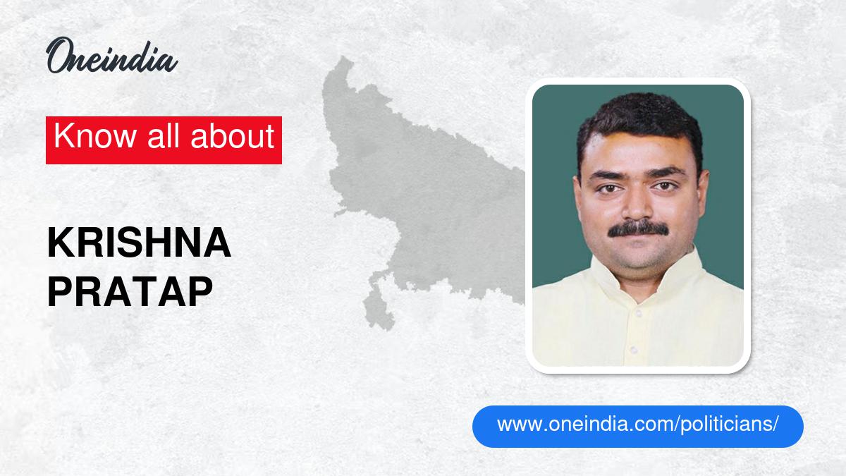 Krishna Pratap: Age, Biography, Education, Wife, Caste, Net Worth ...