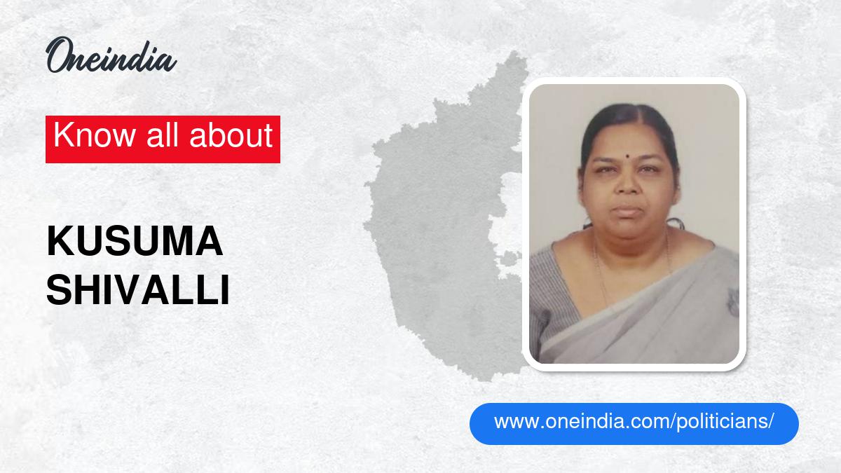 Kusuma Shivalli: Age, Biography, Education, Husband, Caste, Net Worth ...