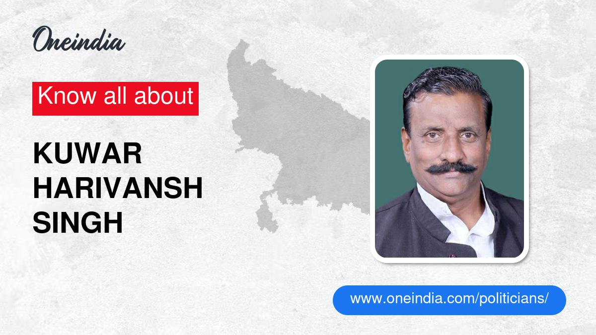 Kuwar Harivansh Singh: Age, Biography, Education, Wife, Caste, Net ...