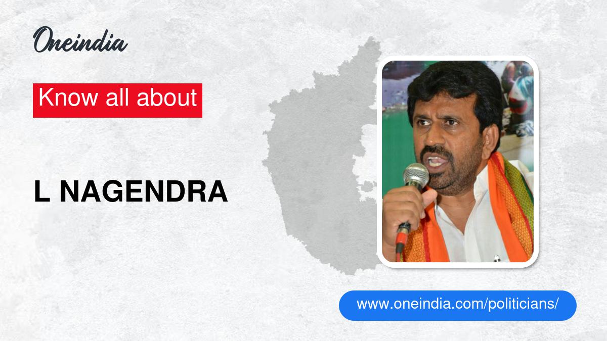 L. Nagendra: Age, Biography, Education, Wife, Caste, Net Worth & More ...