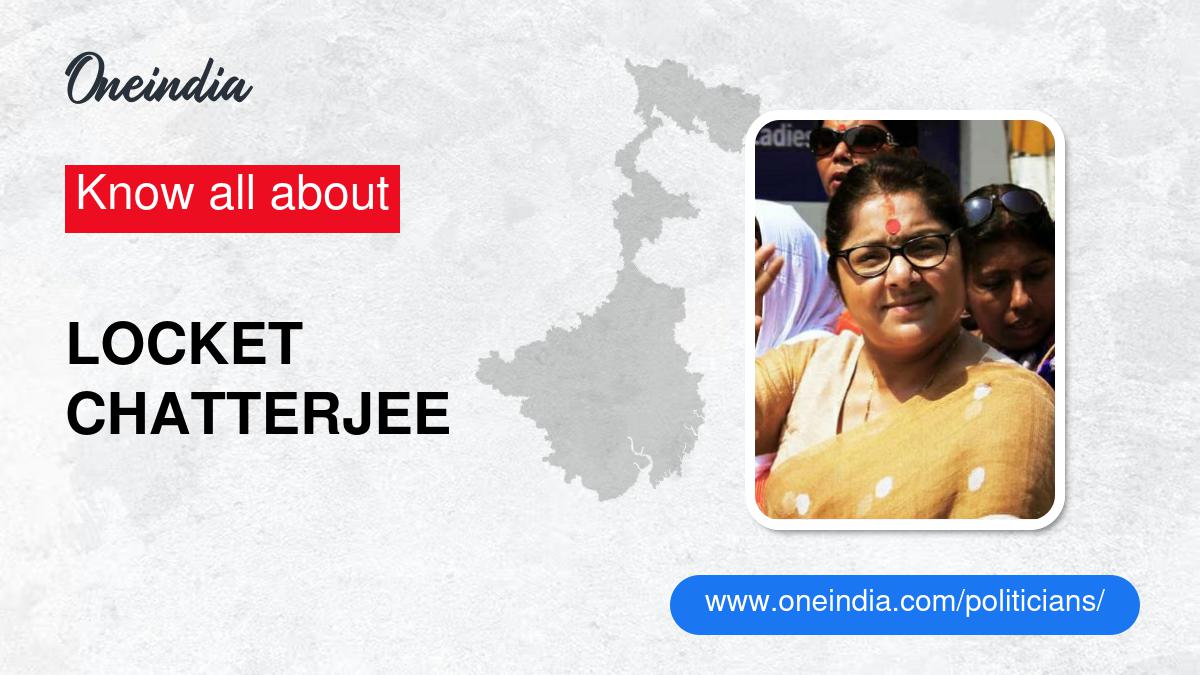 Locket Chatterjee: Age, Biography, Education, Husband, Caste, Net Worth ...