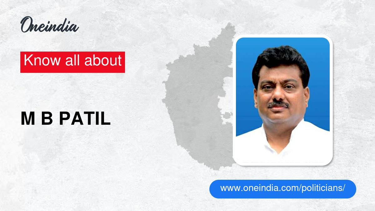 M B Patil: Age, Biography, Education, Wife, Caste, Net Worth & More ...