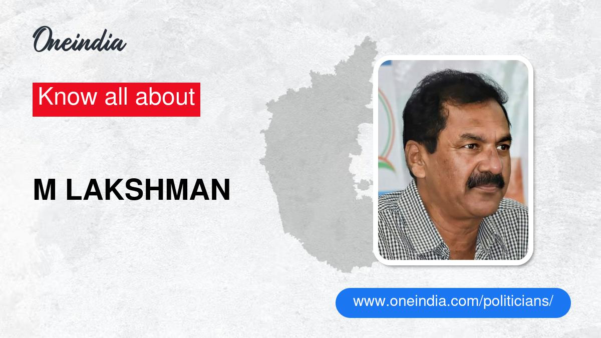 M Lakshman: Age, Biography, Education, Wife, Caste, Net Worth & More ...