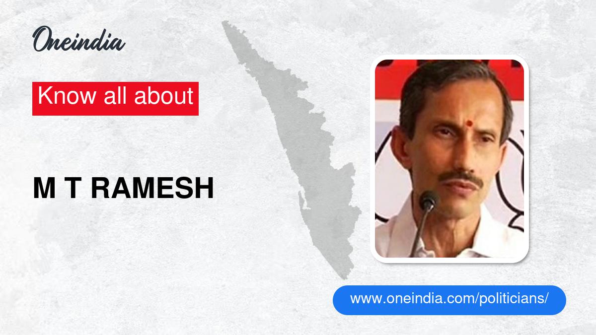 M T Ramesh: Age, Biography, Education, Wife, Caste, Net Worth & More ...