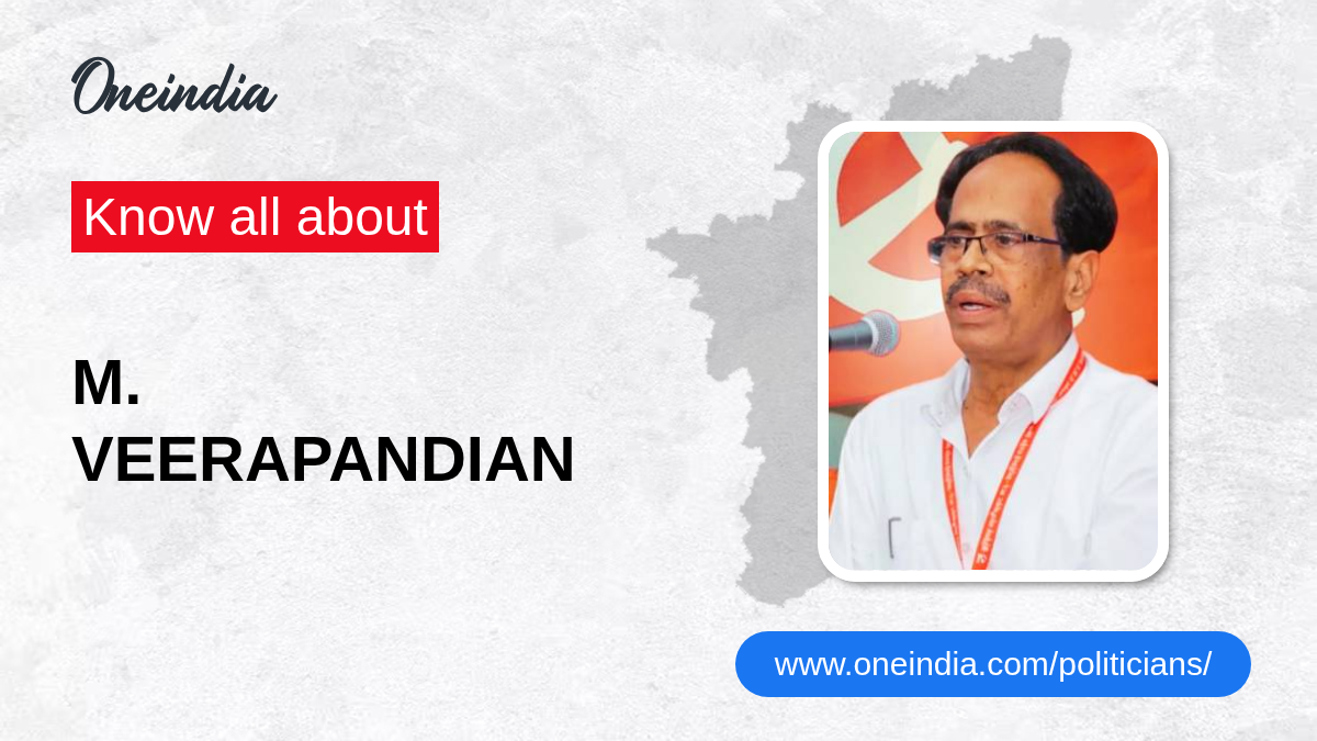 M. Veerapandian: Age, Biography, Education, Wife, Caste, Net Worth ...