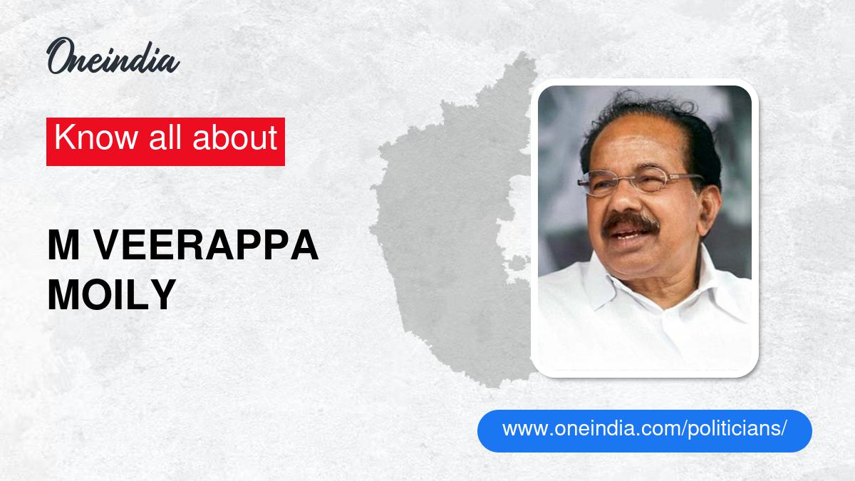 M Veerappa Moily: Age, Biography, Education, Wife, Caste, Net Worth ...
