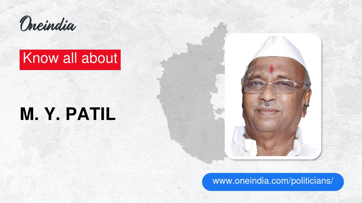 M. Y. Patil: Age, Biography, Education, Wife, Caste, Net Worth & More ...