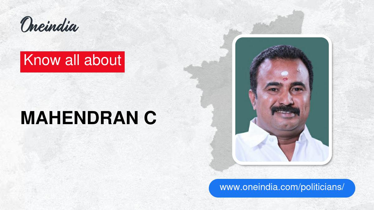 Mahendran C: Age, Biography, Education, Wife, Caste, Net Worth & More ...