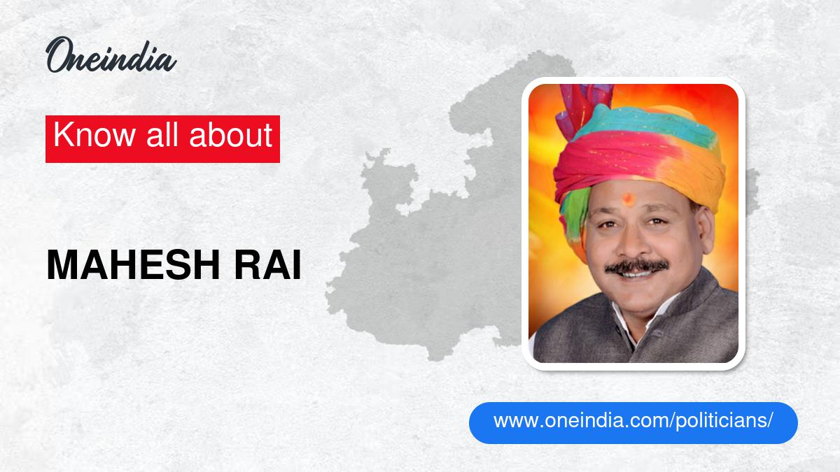 Mahesh Rai: Age, Biography, Education, Wife, Caste, Net Worth & More ...