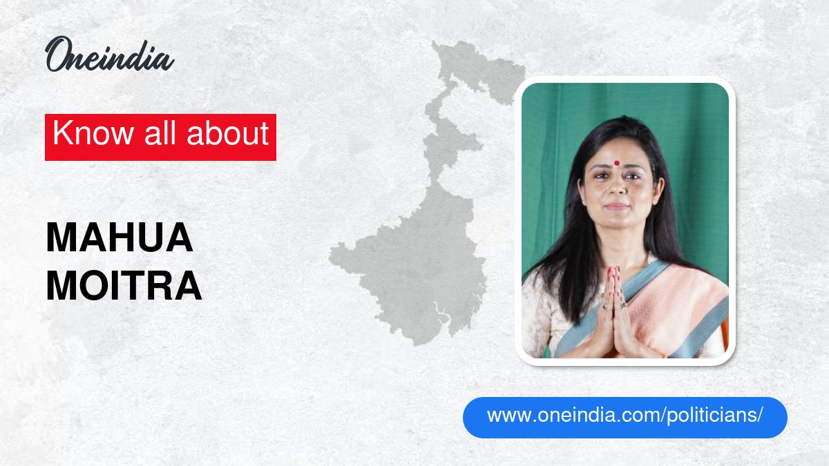 Mahua Moitra: Age, Biography, Education, Husband, Caste, Net Worth ...