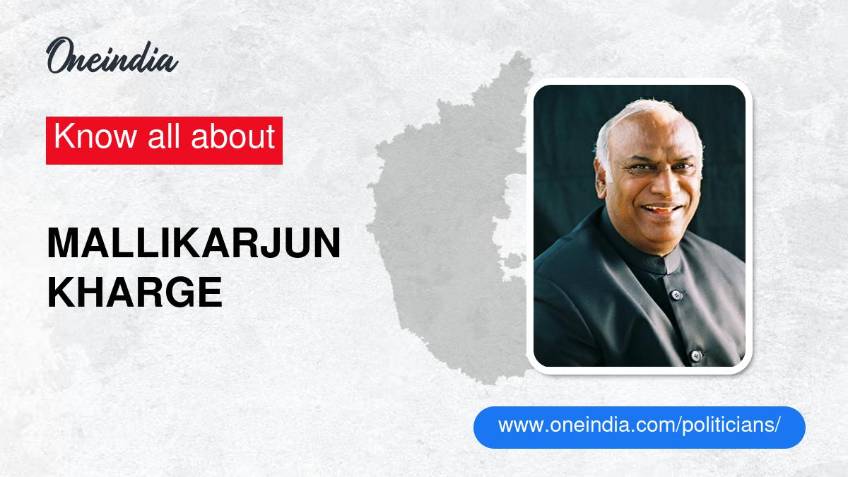 Mallikarjun Kharge: Age, Biography, Education, Wife, Caste, Net Worth ...