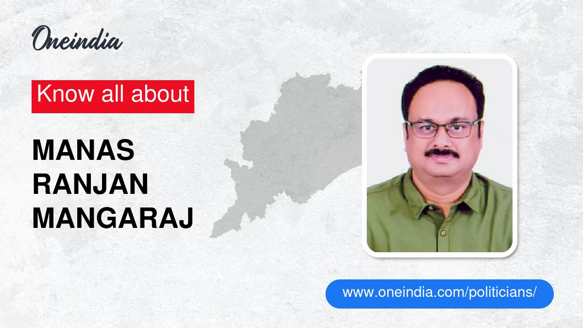 Manas Ranjan Mangaraj: Age, Biography, Education, Wife, Caste, Net ...