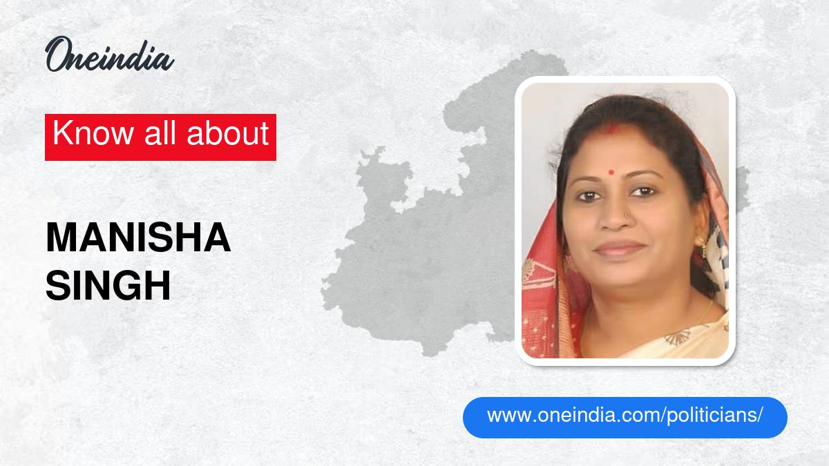Manisha Singh: Age, Biography, Education, Husband, Caste, Net Worth & More - Oneindia