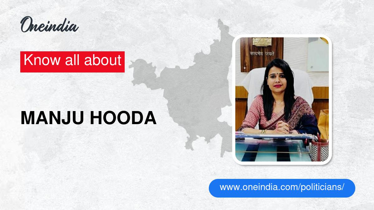 Manju Hooda: Age, Biography, Education, Husband, Caste, Net Worth ...