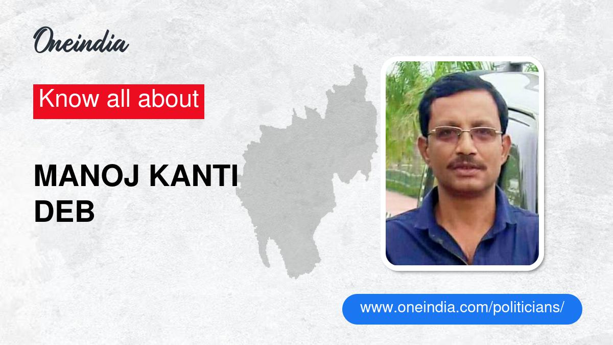 Manoj Kanti Deb: Age, Biography, Education, Wife, Caste, Net Worth & More - Oneindia