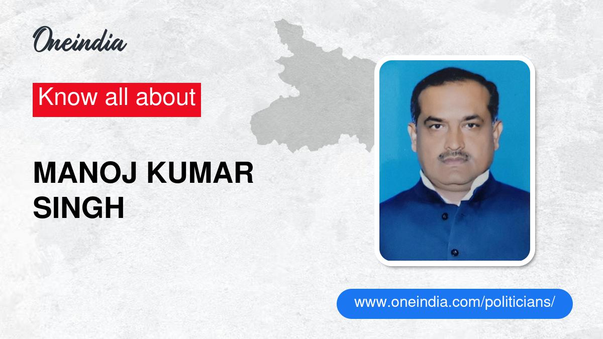 Manoj Kumar Singh: Age, Biography, Education, Wife, Caste, Net Worth ...