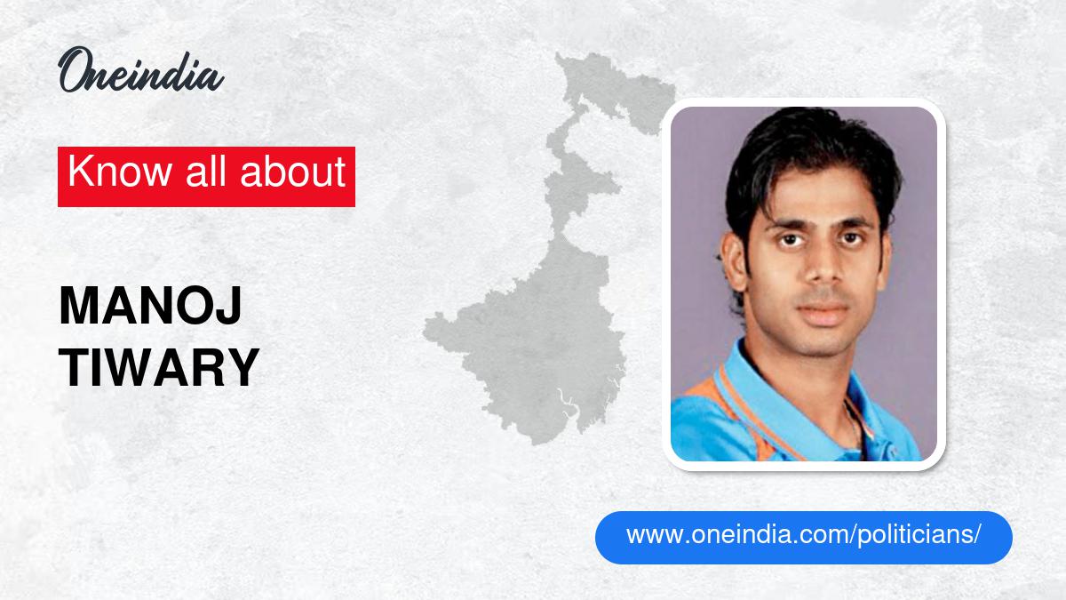 Manoj Tiwary: Age, Biography, Education, Wife, Caste, Net Worth & More ...