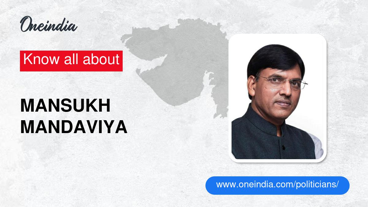 Mansukh Mandaviya: Age, Biography, Education, Wife, Caste, Net Worth ...
