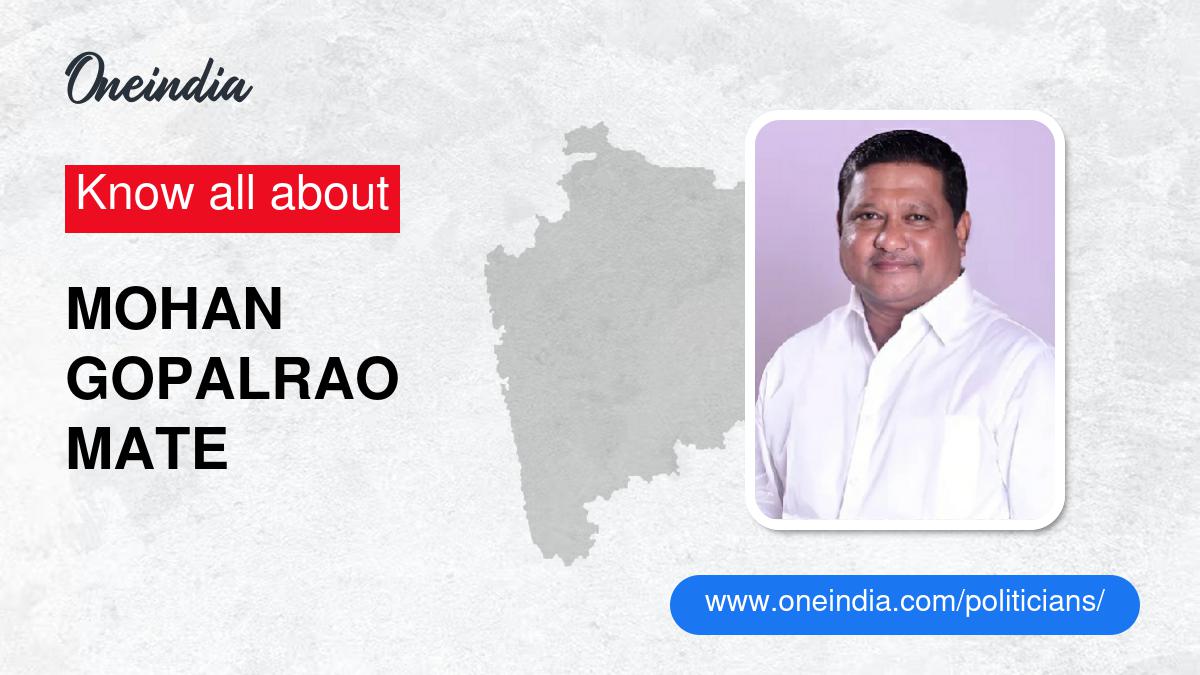 Mohan Gopalrao Mate: Age, Biography, Education, Wife, Caste, Net Worth ...