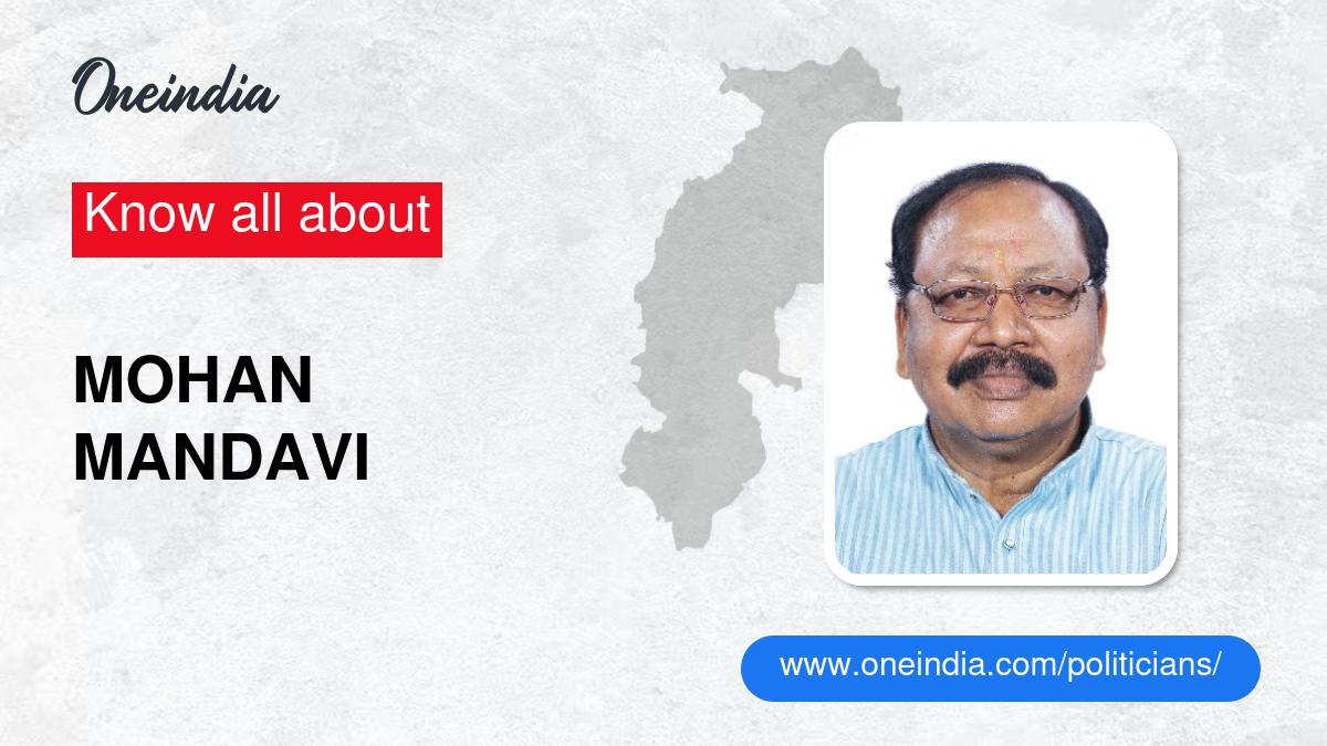Mohan Mandavi: Age, Biography, Education, Wife, Caste, Net Worth & More ...