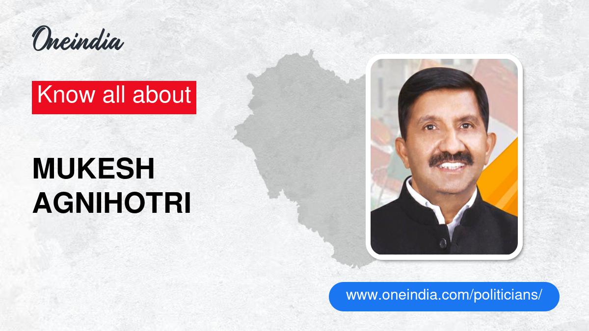 Mukesh Agnihotri: Age, Biography, Education, Wife, Caste, Net Worth ...