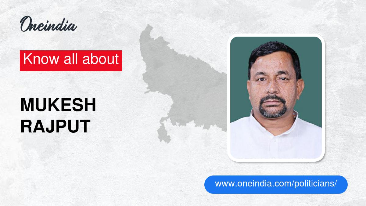 Mukesh Rajput: Age, Biography, Education, Wife, Caste, Net Worth & More ...