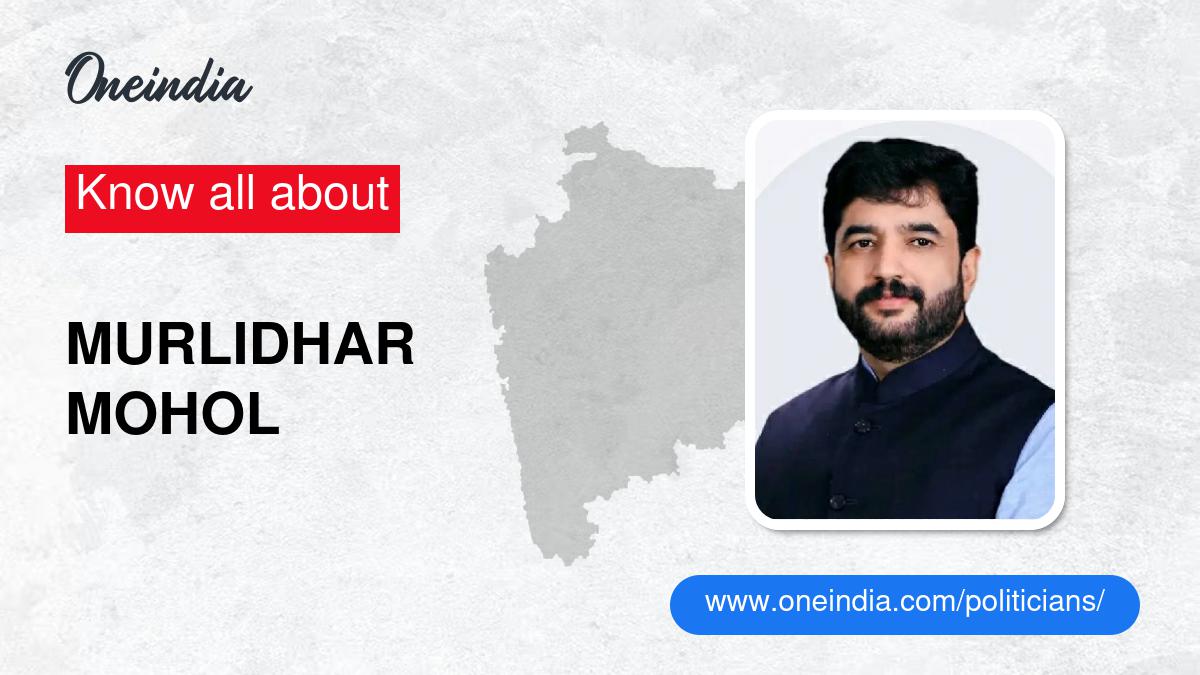 Murlidhar Mohol: Age, Biography, Education, Wife, Caste, Net Worth ...