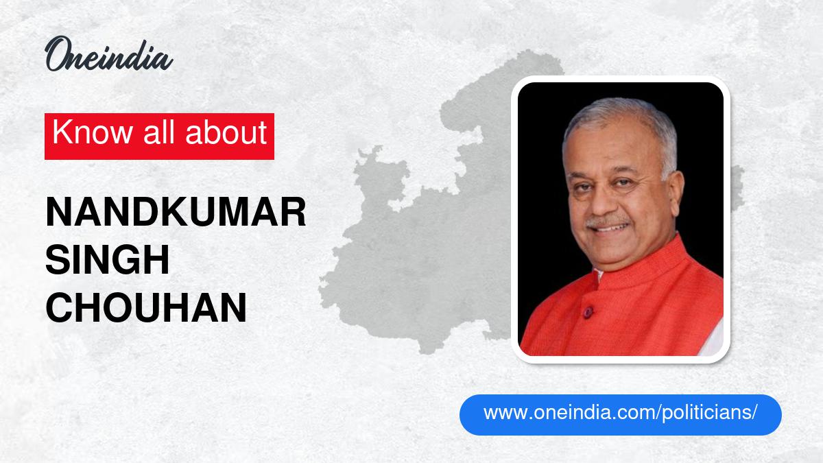 Nandkumar Singh Chouhan: Age, Biography, Education, Wife, Caste, Net ...