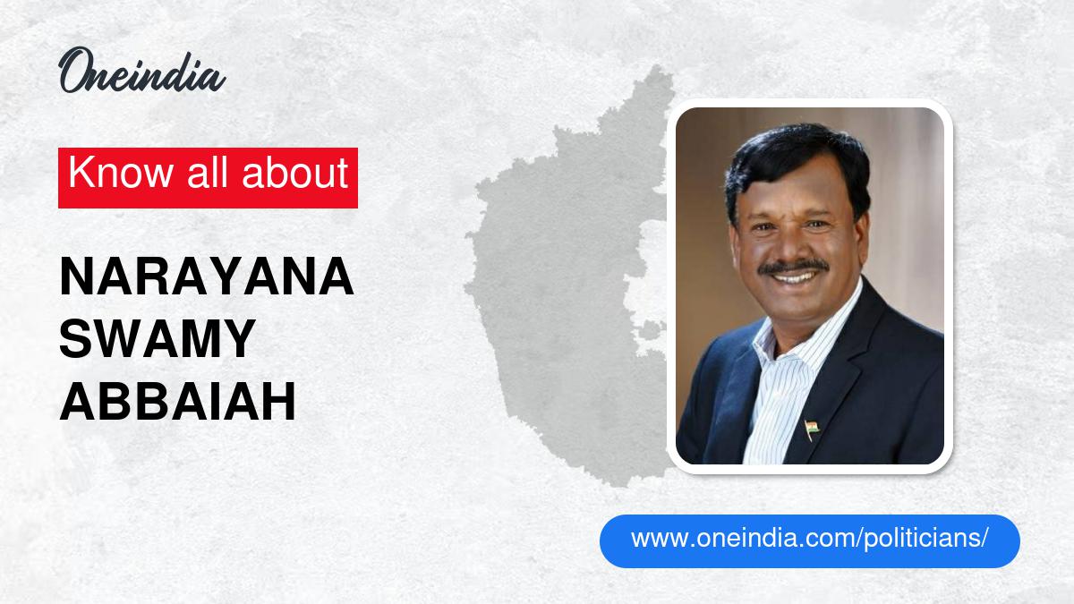 Narayana Swamy Abbaiah: Age, Biography, Education, Wife, Caste, Net ...