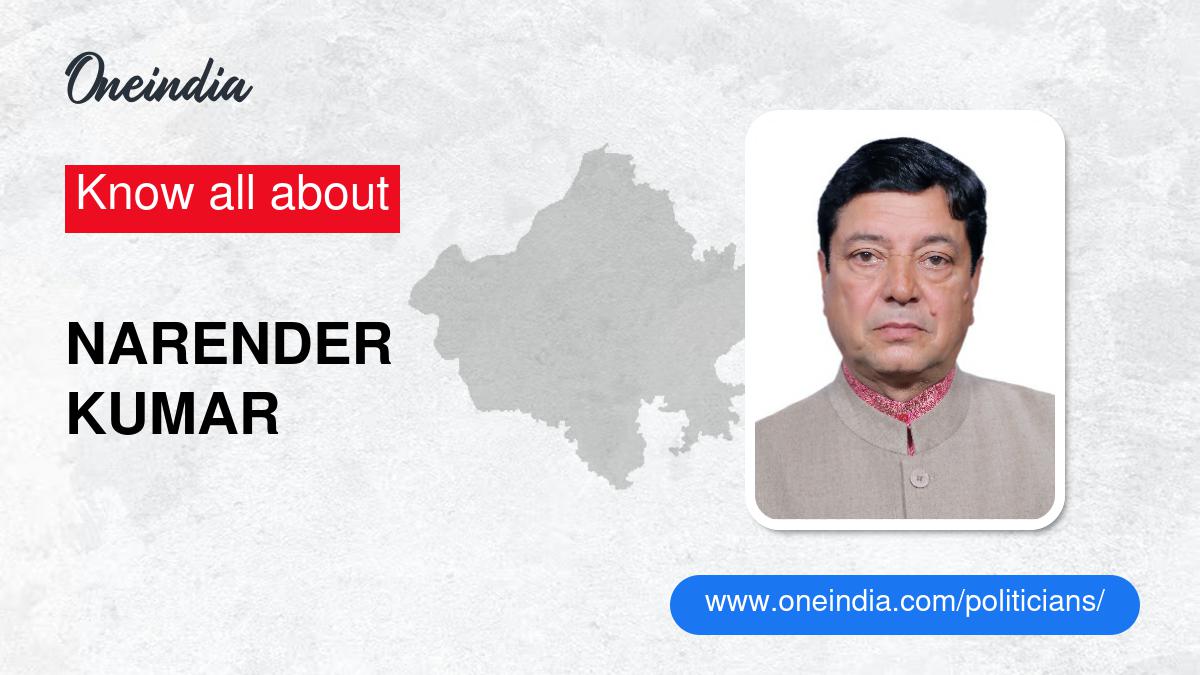 Narender Kumar: Age, Biography, Education, Wife, Caste, Net Worth ...