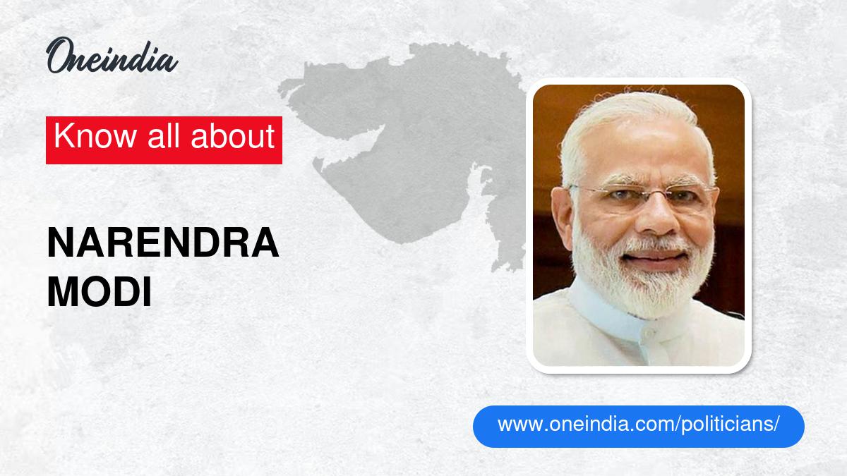 Narendra Modi: Age, Biography, Education, Wife, Caste, Net Worth & More ...