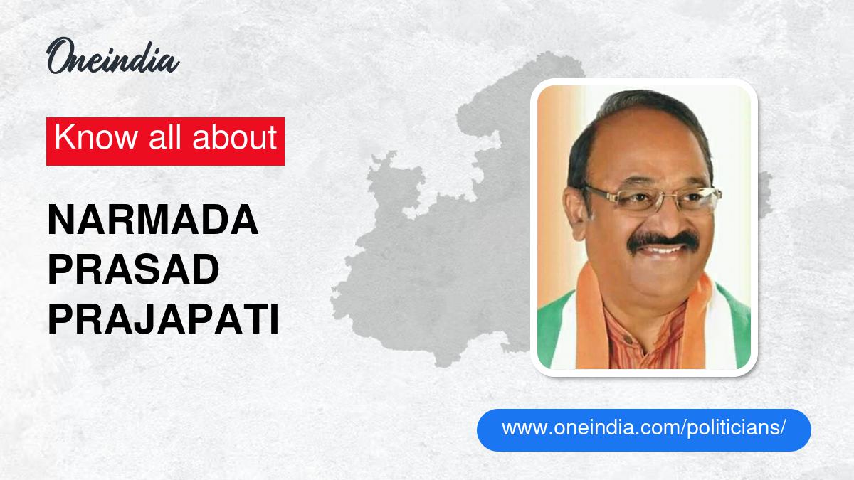Narmada Prasad Prajapati: Age, Biography, Education, Wife, Caste, Net ...
