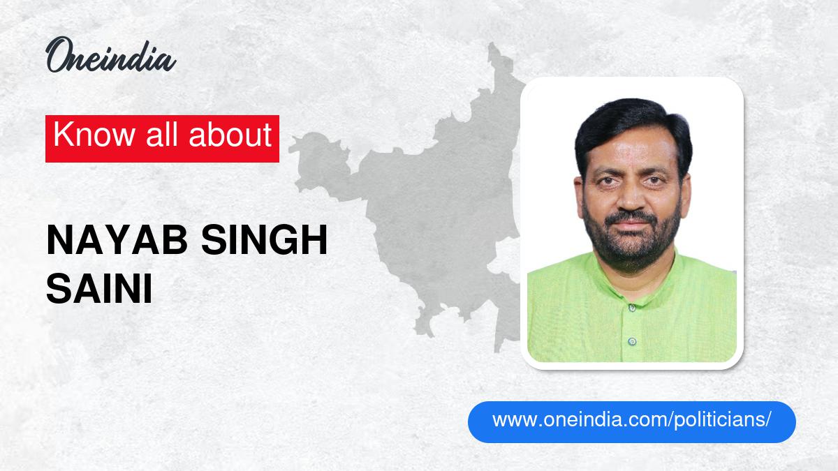 Nayab Singh Saini: Age, Biography, Education, Wife, Caste, Net Worth ...