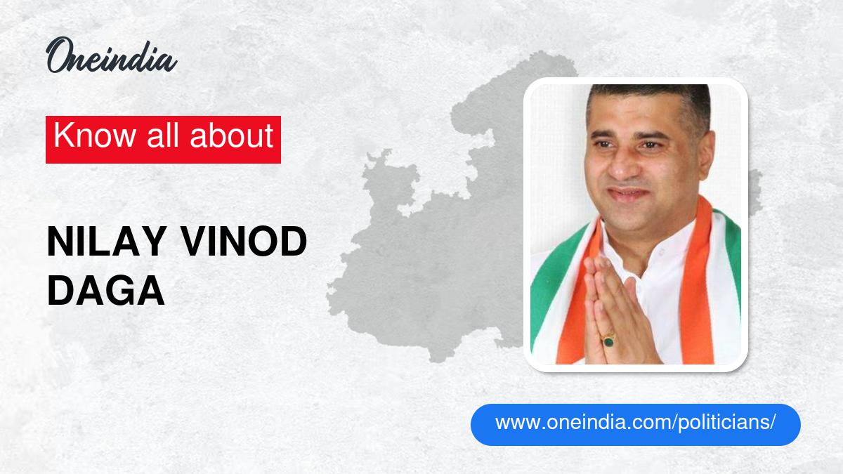Nilay Vinod Daga: Age, Biography, Education, Wife, Caste, Net Worth ...