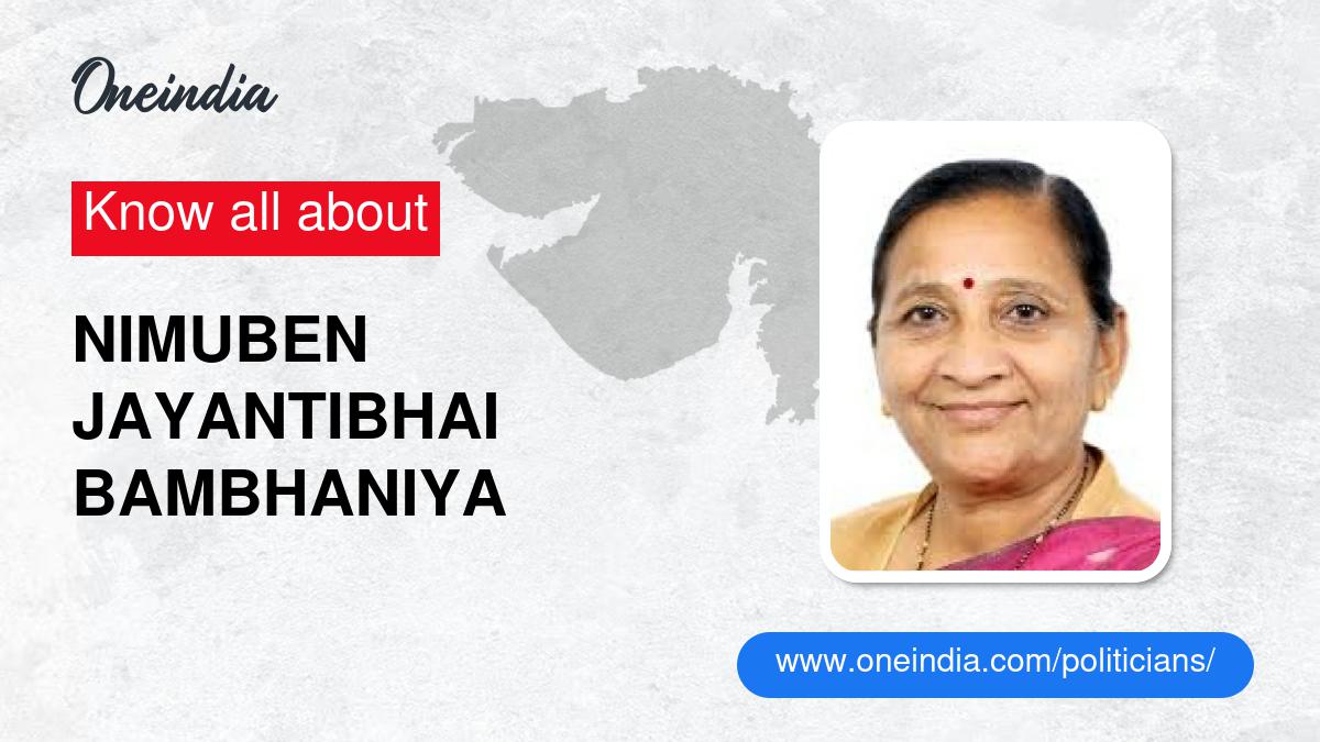 Nimuben Jayantibhai Bambhaniya: Age, Biography, Education, Husband, Caste, Net Worth & More ...